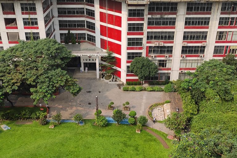 IUBAT – UI GreenMetric ranked university – IUBAT