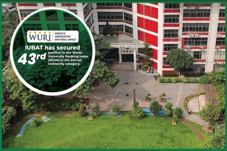 IUBAT amongst world’s top 50 universities for Ethical University ...