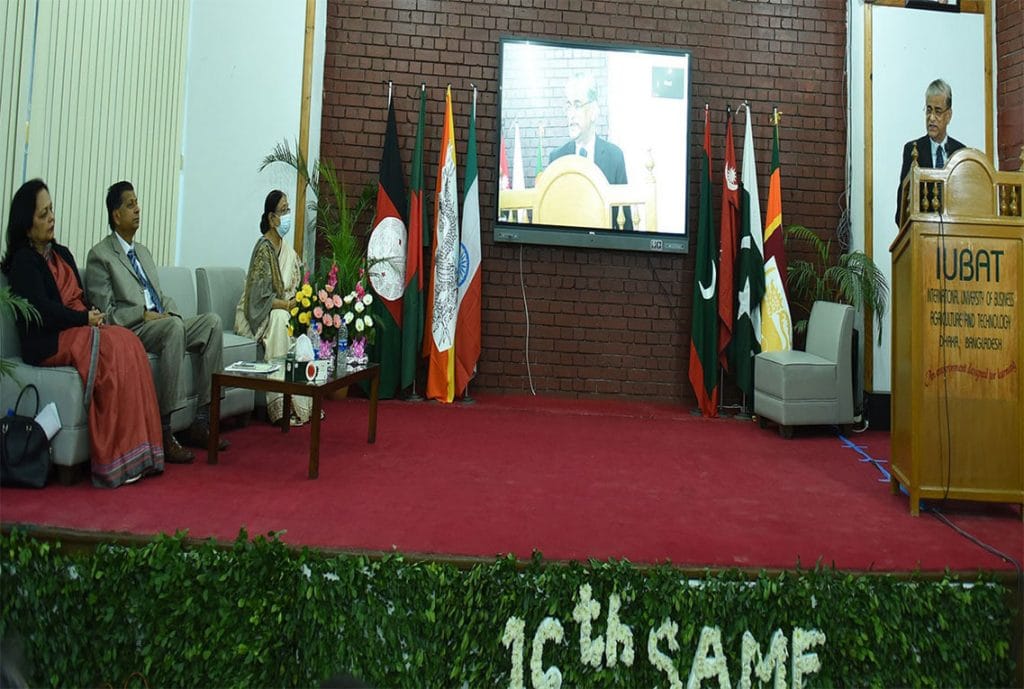 IUBAT—International University of Business Agriculture and Technology