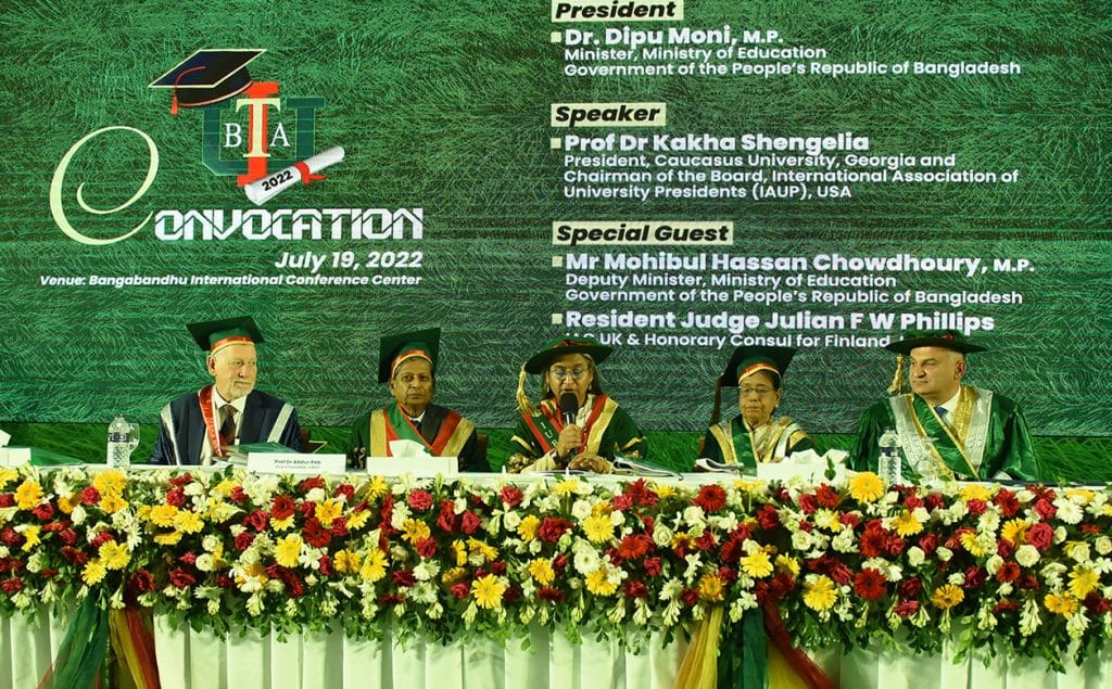 IUBAT—International University of Business Agriculture and Technology