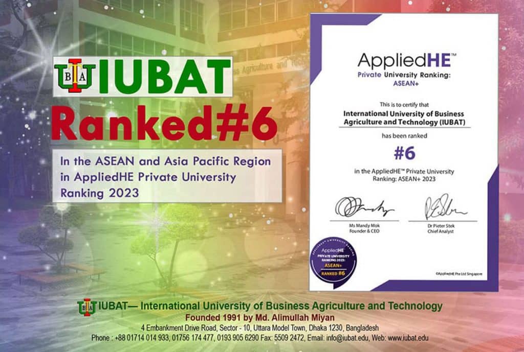 IUBAT—International University of Business Agriculture and Technology