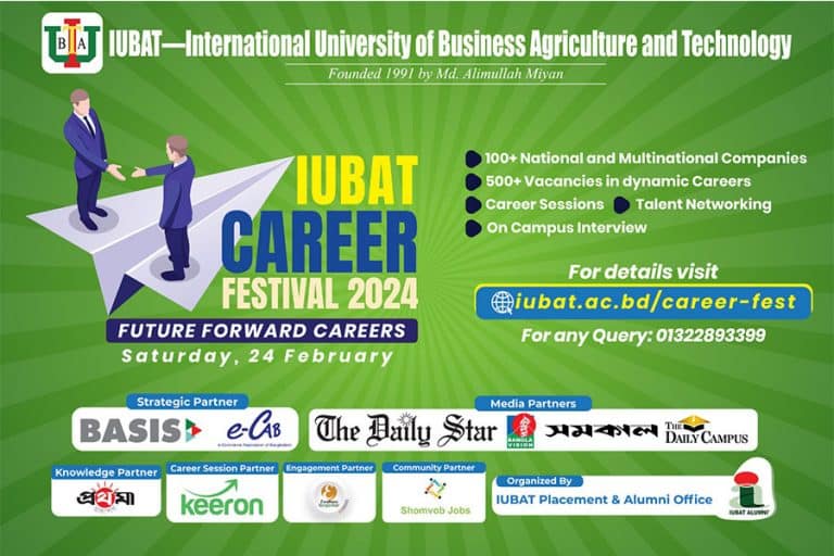 IUBAT Career Festival 2024 – IUBAT